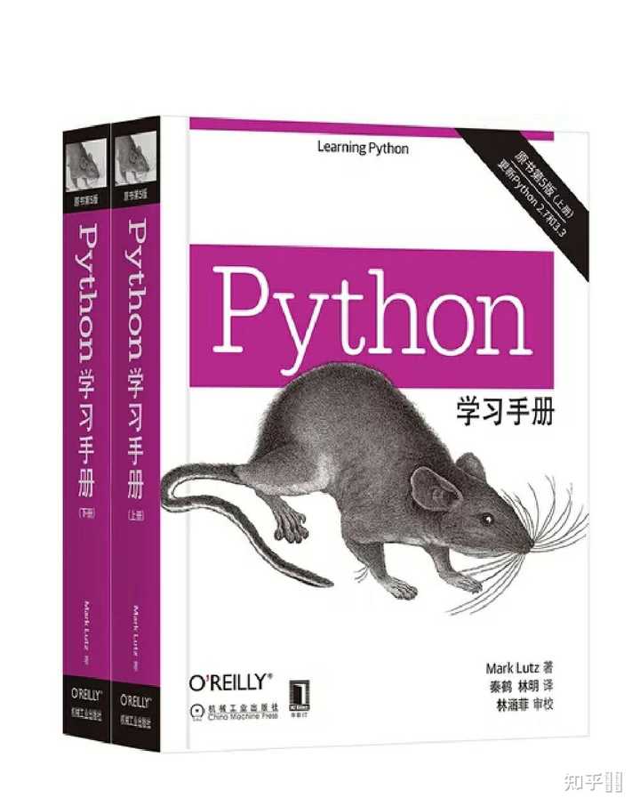 大一新生想学习Linux/UNIX系统编程手册。合适吗？ - 知乎