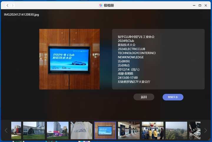 出差人士使用极空间NAS T2S私有云的体验怎么样，有推荐吗？ - 知乎