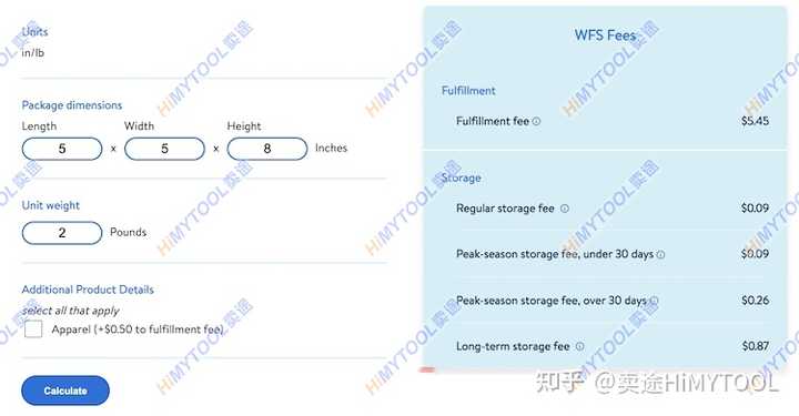 什么是沃尔玛WFS? 如何申请？ - 知乎