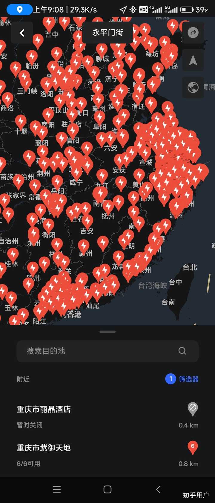 30万以内选model3还是极氪001？ - 知乎