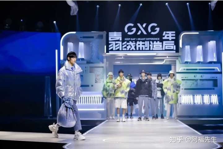 GXG男装怎么样，属于什么档次？ - 知乎