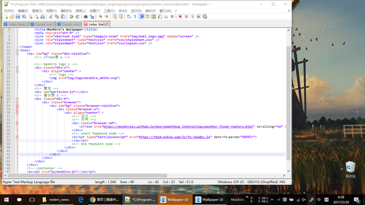 如何利用wallpaper engine制作网页动态壁纸？ - 知乎