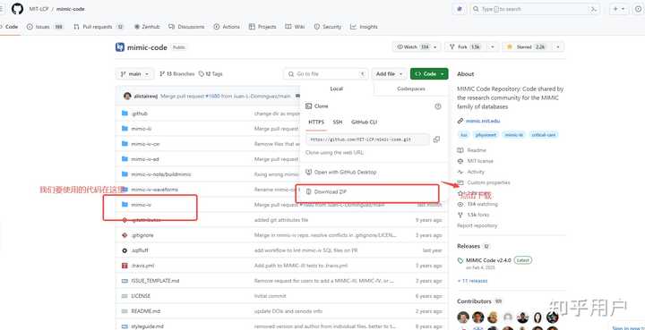 MIMIC-IV数据库， 什么是mimiciv_derived可视化视图? - 知乎