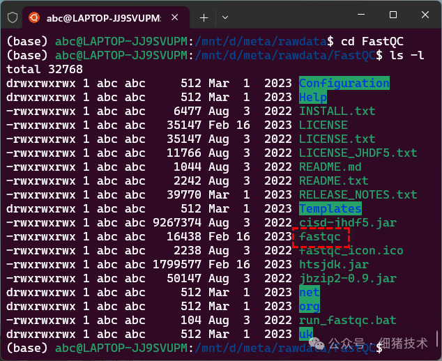 fastqc如何安装运行？ - 知乎