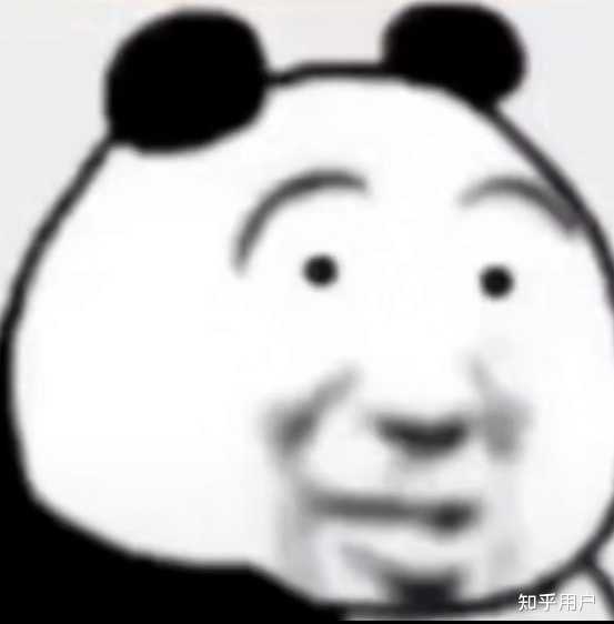 有没有那种张大嘴巴瞪大眼睛表示吃惊的熊猫头表情包? 知乎