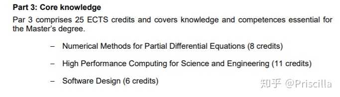 CSE (Computational Science and Engineering)是怎样的专业？ - 知乎