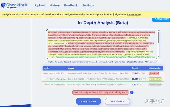 怎么样检测论文是否是由ChatGPT写的? - 知乎