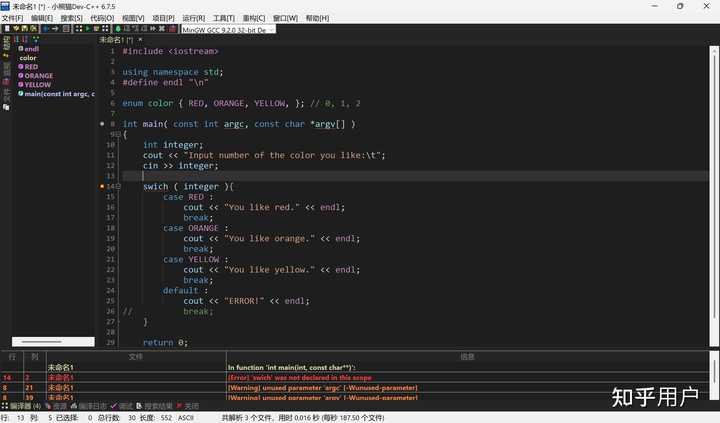 计算机专业大一的用devc++还是vs？ - 知乎