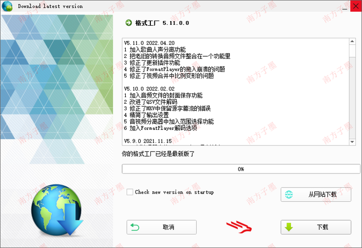 电脑启动后有个brightdata service进程是做什么的？ - 知乎