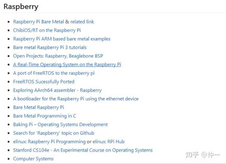 校招学习linuxccqt,想走嵌入式方向,有什么好的项目推荐吗 知乎