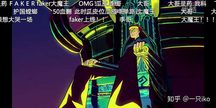 Faker 的成名英雄有哪些？ - 知乎
