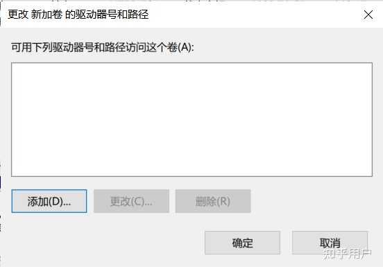 求帮助快捷方式工作(D).Ink指向的驱动器或网络连接不可用。请确定磁盘插入正确或者网络资源这怎么办？ - 知乎
