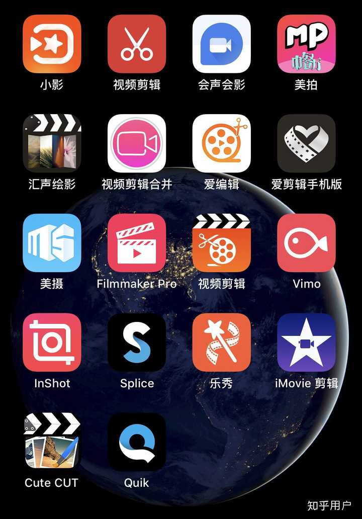 iOS 平台值得推荐的视频编辑 App？ - 知乎