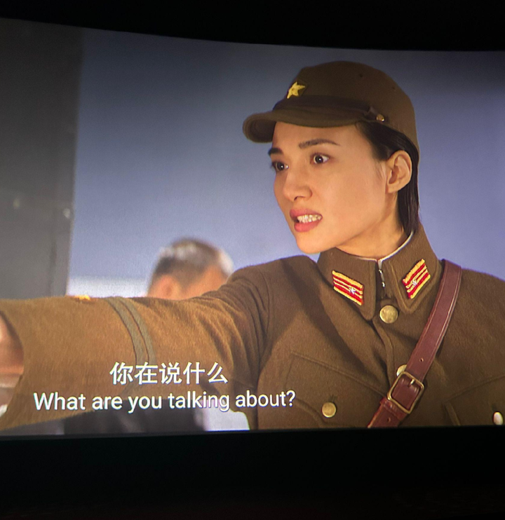 《731》上映首日票房快速破 2 亿，如何评价电影《731》？ - 知乎