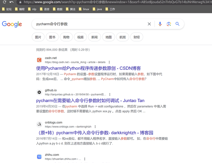 pycharm中如何调试bash启动的项目？ - 知乎