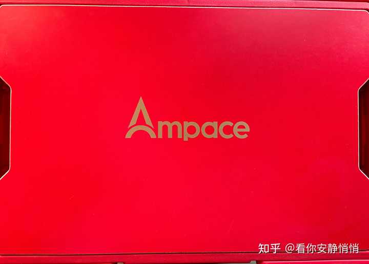 厦门新能安（Ampace）这家公司怎么样？ - 知乎