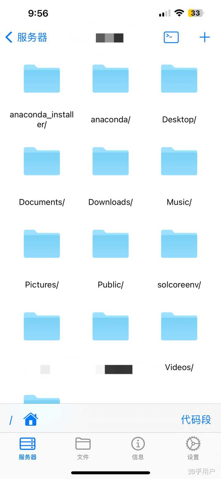 conda、anaconda、pip、torch、pytorch、tensorflow到底是什么东西？ - 知乎