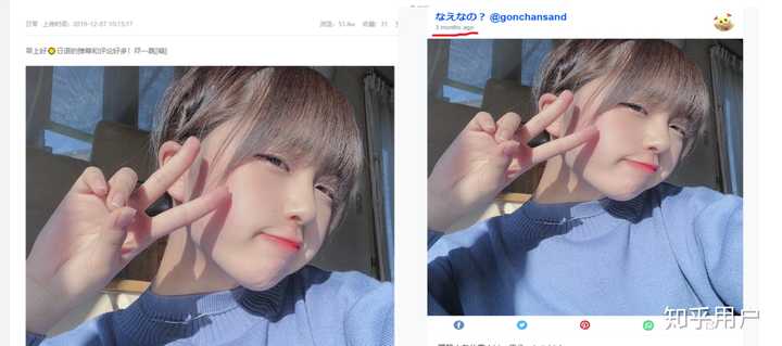 B站日本up主 naenano 是什么来历？ - 知乎