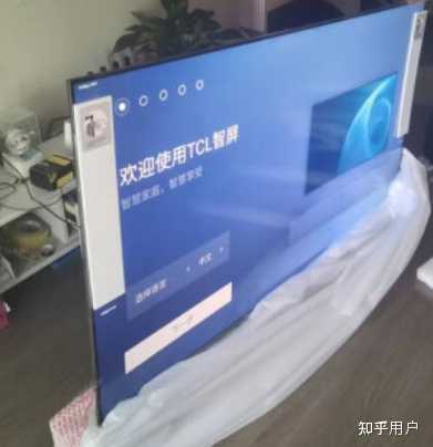 TCL的电视怎么样？ - 知乎