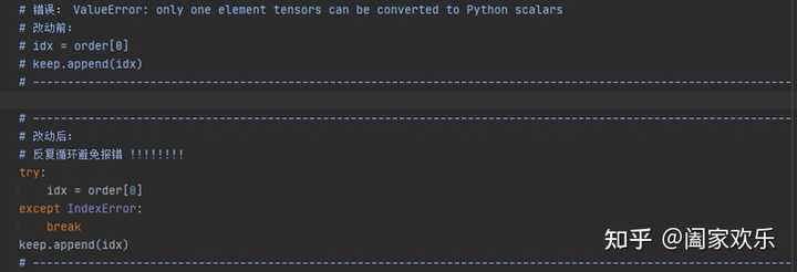 yolo 原理与实现方法是什么？ - 知乎