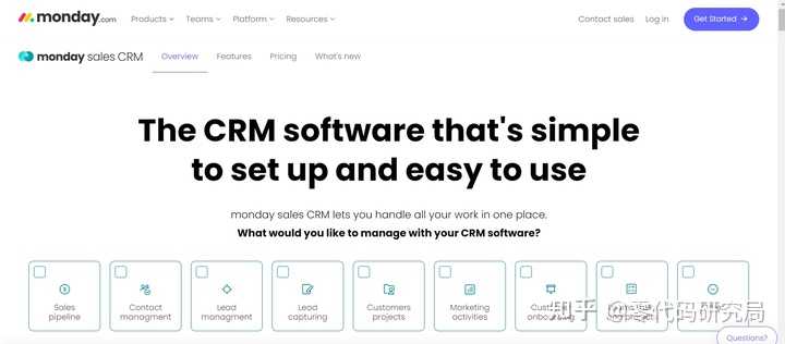 一个完整的crm系统都应该具备哪些功能？ - 知乎