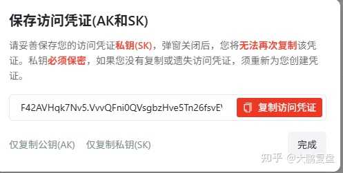 有人深入了解BigQuant这个量化平台吗？ - 知乎