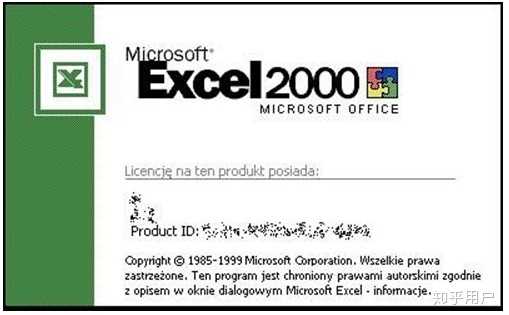 excel的发展历史？ - 知乎