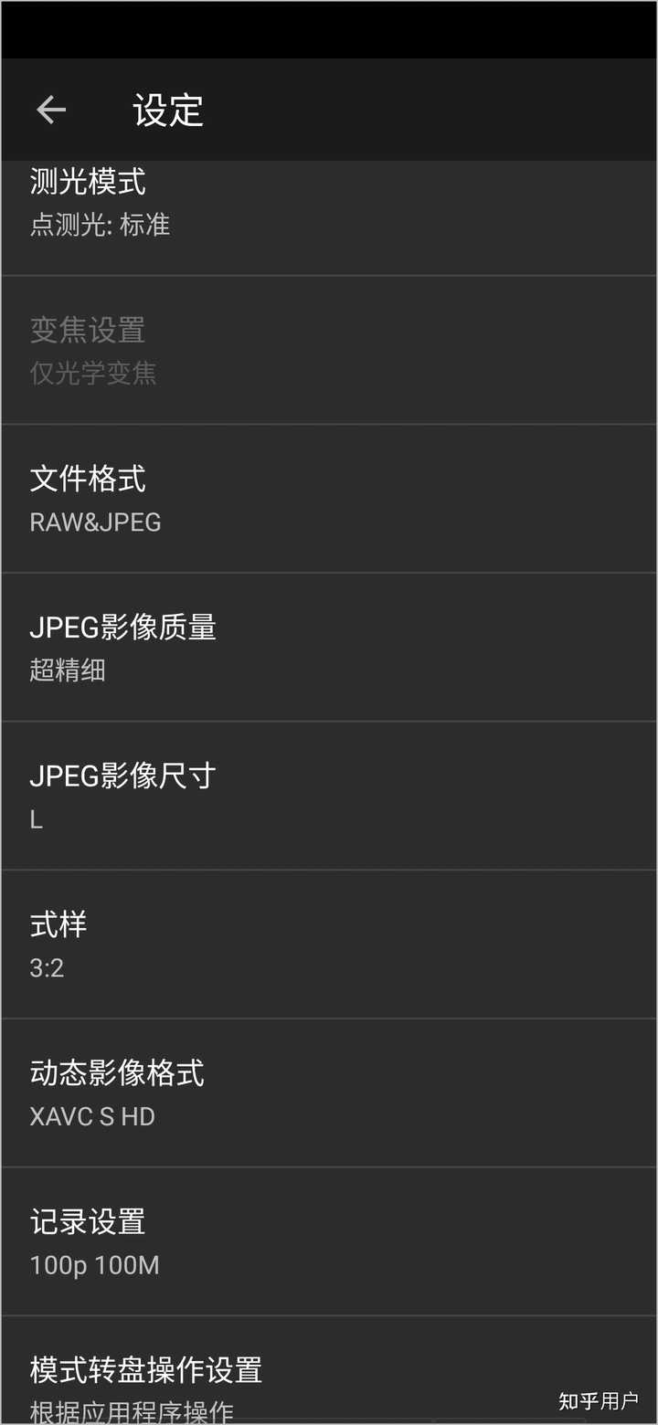 sony a7m3拍出来的图为什么放大就模糊啊？ - 知乎