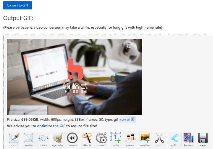 可以推荐一个可以免费制作GIF的软件或者网站吗？ - 知乎