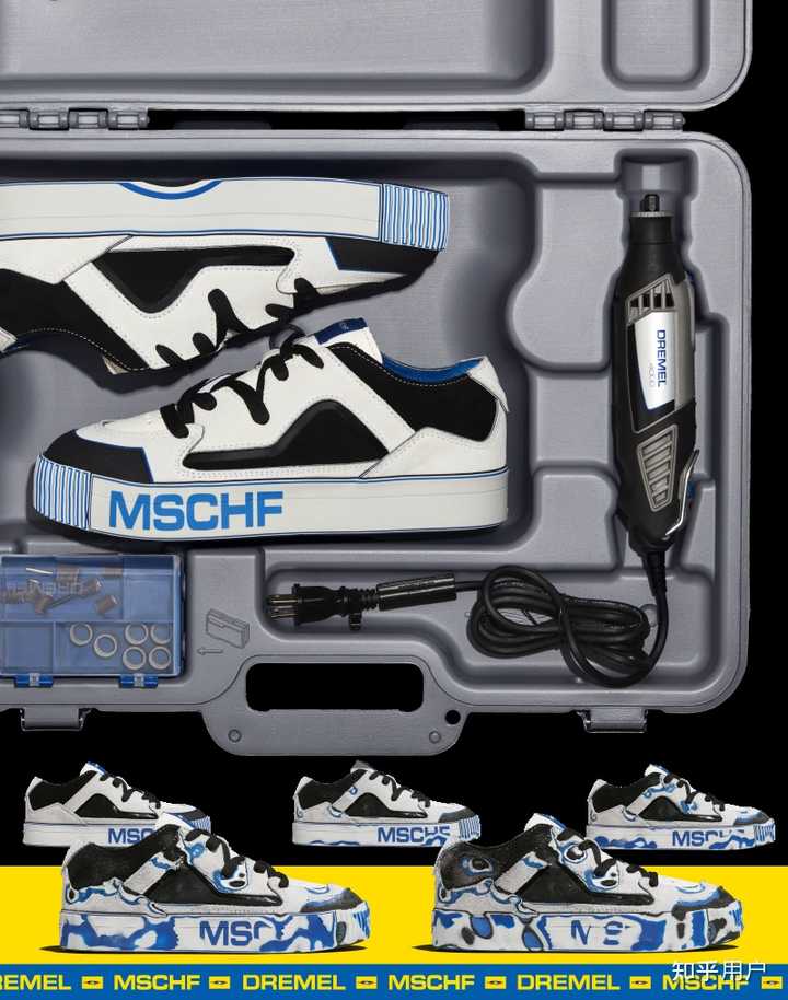 如何评价 MSCHF 这个品牌和恶搞作品？ - 知乎