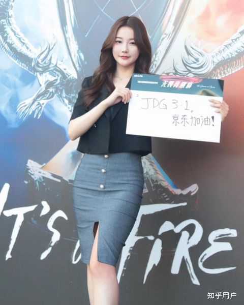 如何评价LPL英文流解说Kitty？ - 知乎