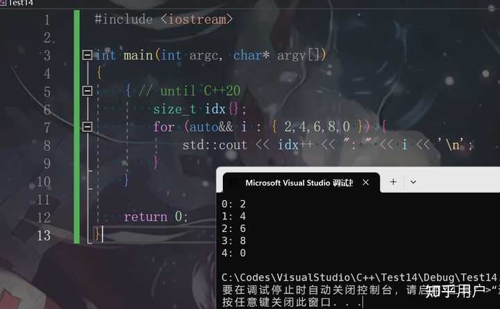C++11 auto 遍历数组如果需要使用到 下标的值，怎么办？ - 知乎