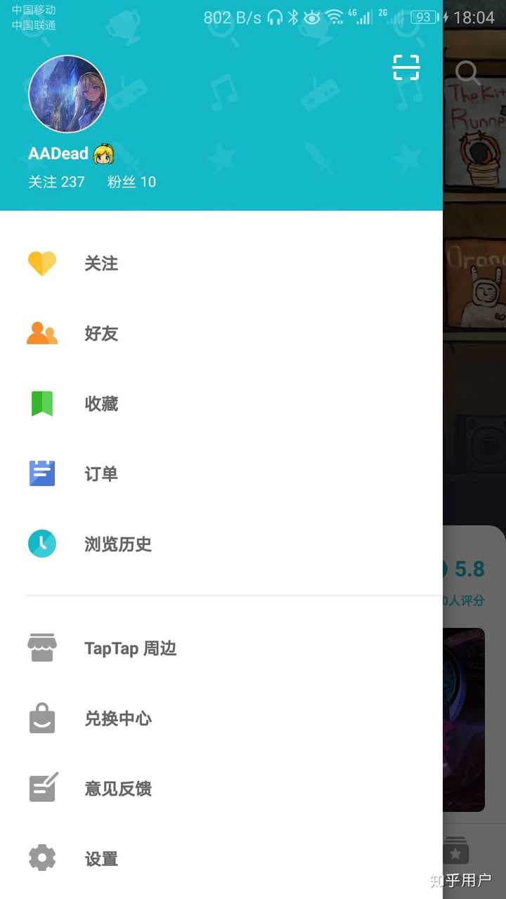 如何进taptap工作？ - 知乎