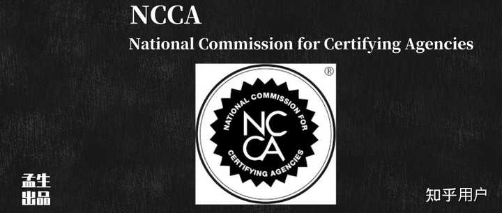 NSCA证书有效期，继续教育学分如何获取？ - 知乎