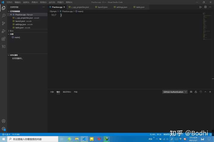 visual studio code这个软件是干嘛用的？ - 知乎