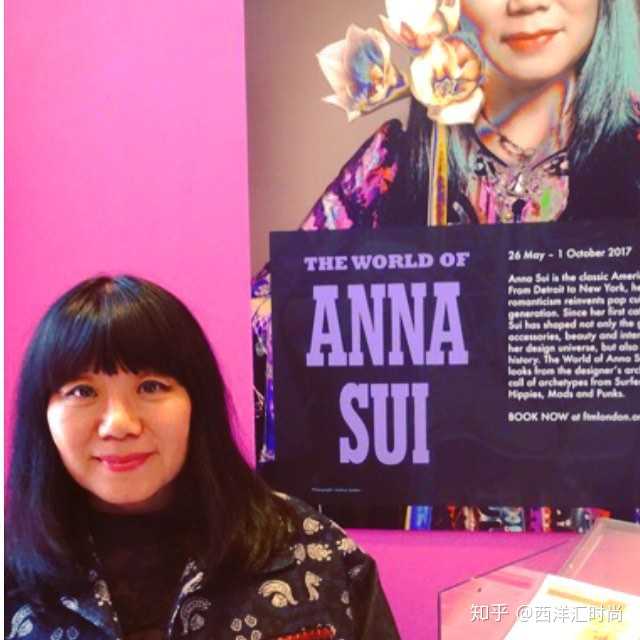 anna sui这个品牌怎么样？是大牌吗？逼格高？ - 知乎