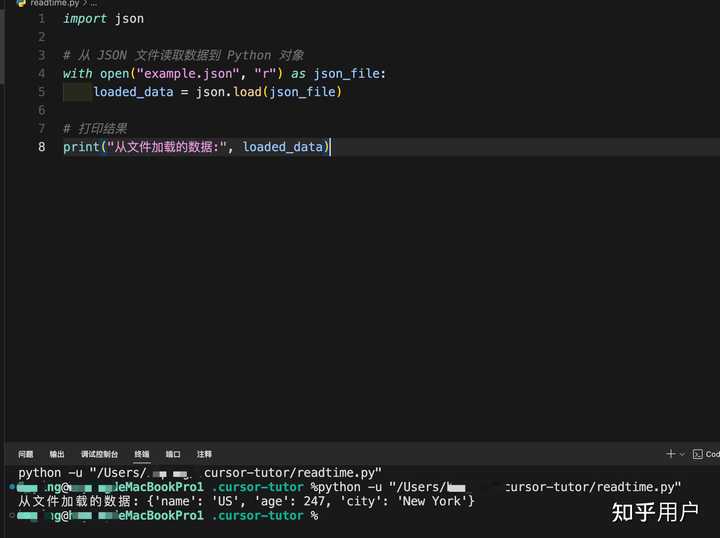 如何在 Python 中安装 json 模块？ - 知乎