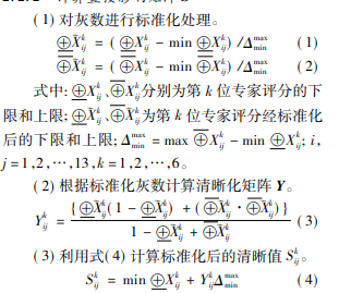 demstel具有什么优缺点。？ - 知乎