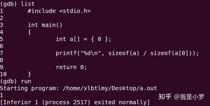 语句 int a[] = {0};为什么是合法的？ - 知乎