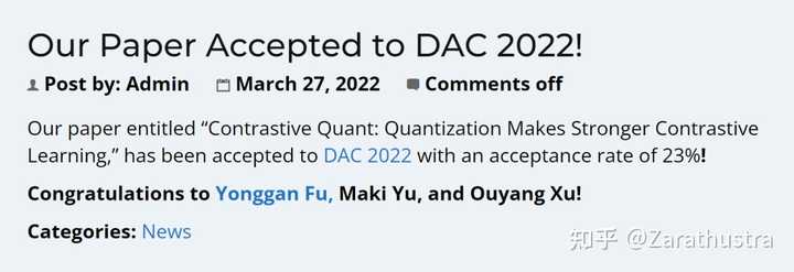 Design Automation Conference (DAC)2023现在进展如何？ - 知乎