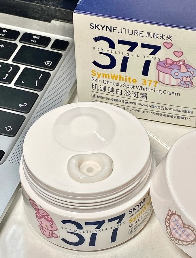 肌肤未来377真的好用吗? - 知乎