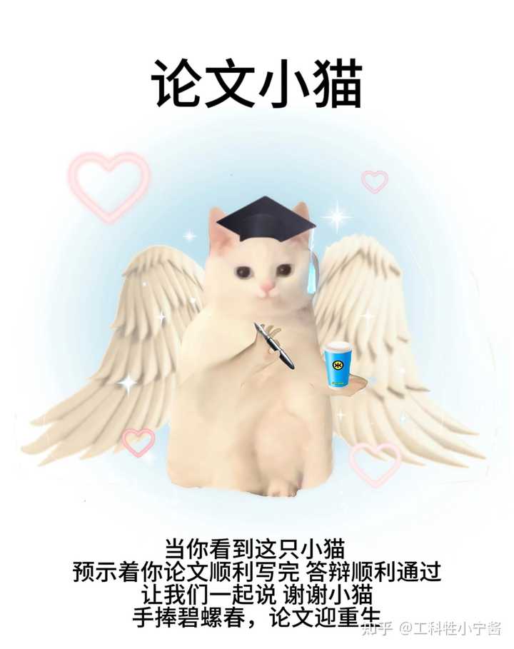 SCI、SSCI、SCIE、ESCI的区别在哪里？ - 知乎