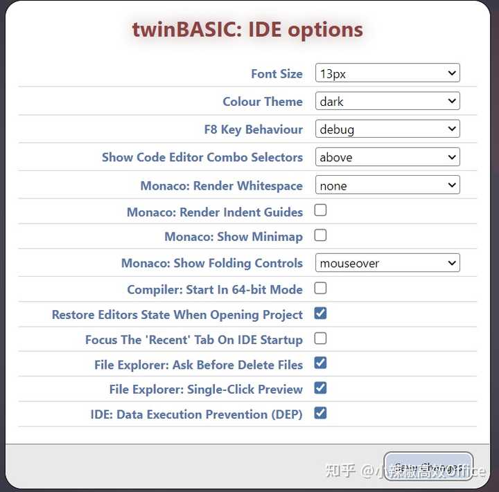 什么软件能代替vb6.0? - 知乎