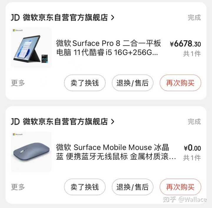 Surface Pro 8 Surface Pro 9 Surface Pro 8 Surface Pro 9