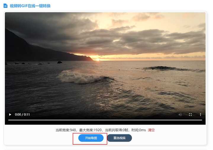 win11系统怎么把mp4形式的视频设置为动态壁纸？ - 知乎