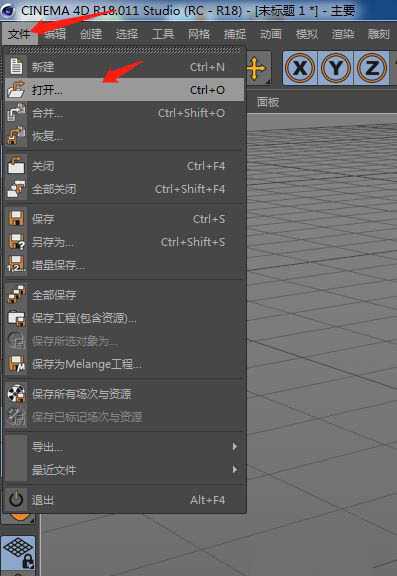 C4D 材质给了物体，为什么渲染是黑色的？ - 知乎