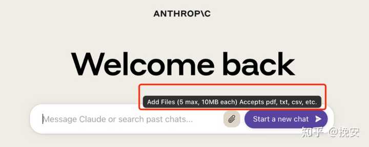 Claude2官网出现App unavailable如何解决？ - 知乎