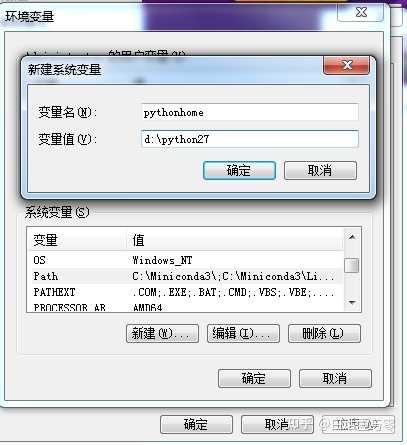 python安装后，输入cmd，输入python，显示的版本还是以前的版本，这个如何更新到新的版本？ - 知乎