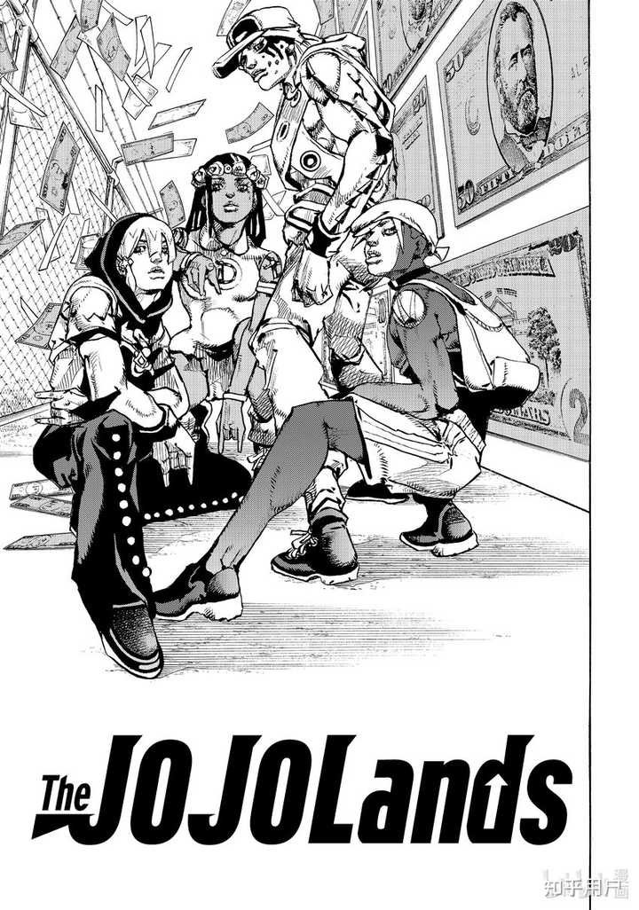 如何评价 JOJO 漫画新作《The JOJO Lands》？ - 知乎