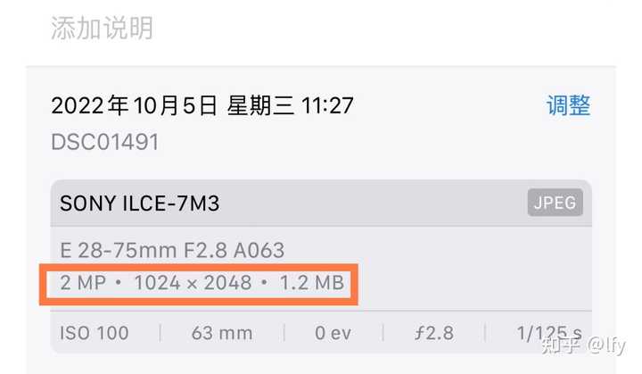 sony a7m3拍出来的图为什么放大就模糊啊？ - 知乎